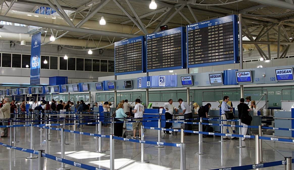 Τα αεροδρόμια είχαν πάντα την δική τους γοητεία - RatPack.gr