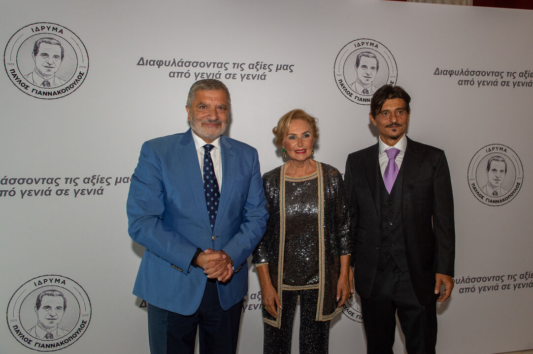 Ίδρυμα «Παύλος Γιαννακόπουλος» - RatPack.gr