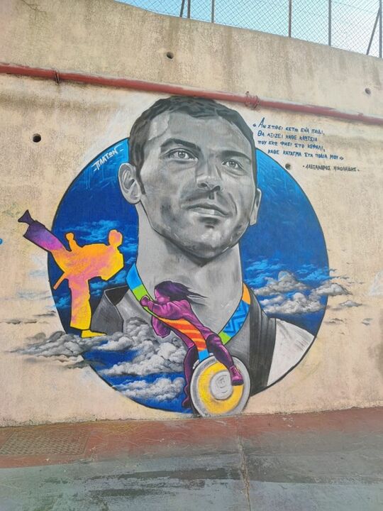 Το συγκινητικό graffiti στη μνήμη του Αλέξανδρου Νικολαΐδη - RatPack.gr