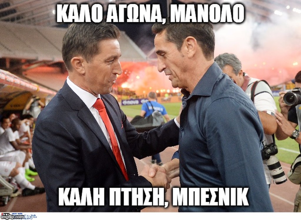 10 memes για τον αδικοχαμένο Μπέσνικ Χάσι - RatPack.gr