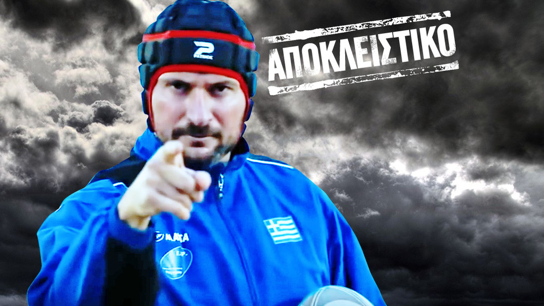 Ο Πανελλήνιος Σύλλογος Μάνατζερ Ράγκμπι μας μιλάει για Εκείνον - RatPack.gr