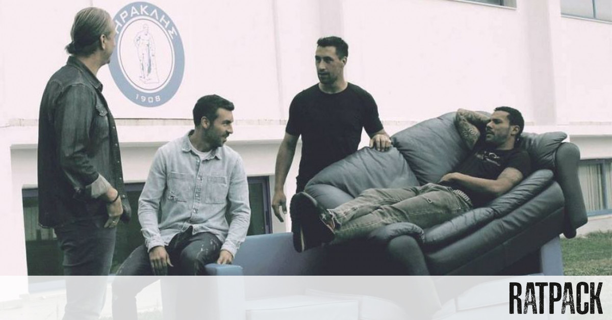 Σηκωνόμαστε όρθιοι και χειροκροτάμε τα μυαλά που κάνουν κουμάντο στον Ηρακλή - RatPack.gr