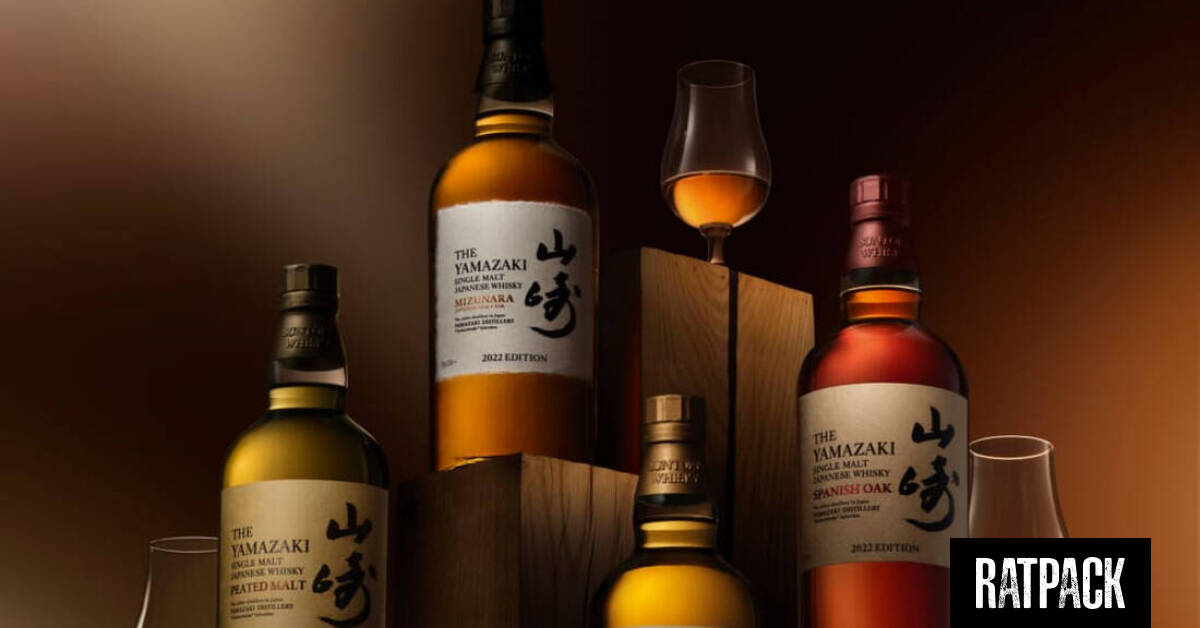 To Yamazaki γιορτάζει την τέχνη του καλού ποτού με τη νέα του συλλογή - RatPack.gr