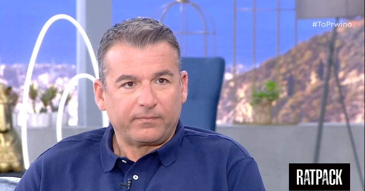 Η αμήχανη στιγμή που συμφωνείς με τον Γιώργο Λιάγκα - RatPack.gr