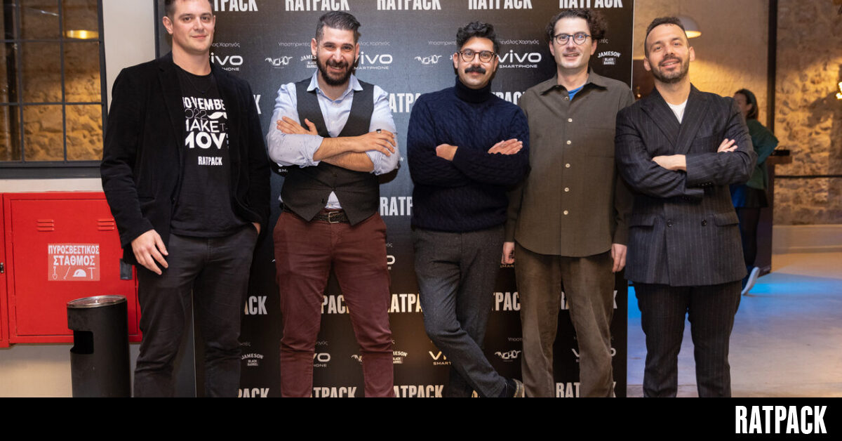 Το Ratpack.gr γιόρτασε τα 6α του γενέθλια! - RatPack.gr